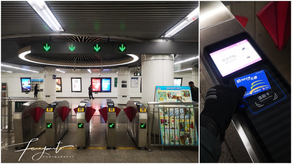 Cara naik subway metro dengan Yikatong Card, di Beijing China ...